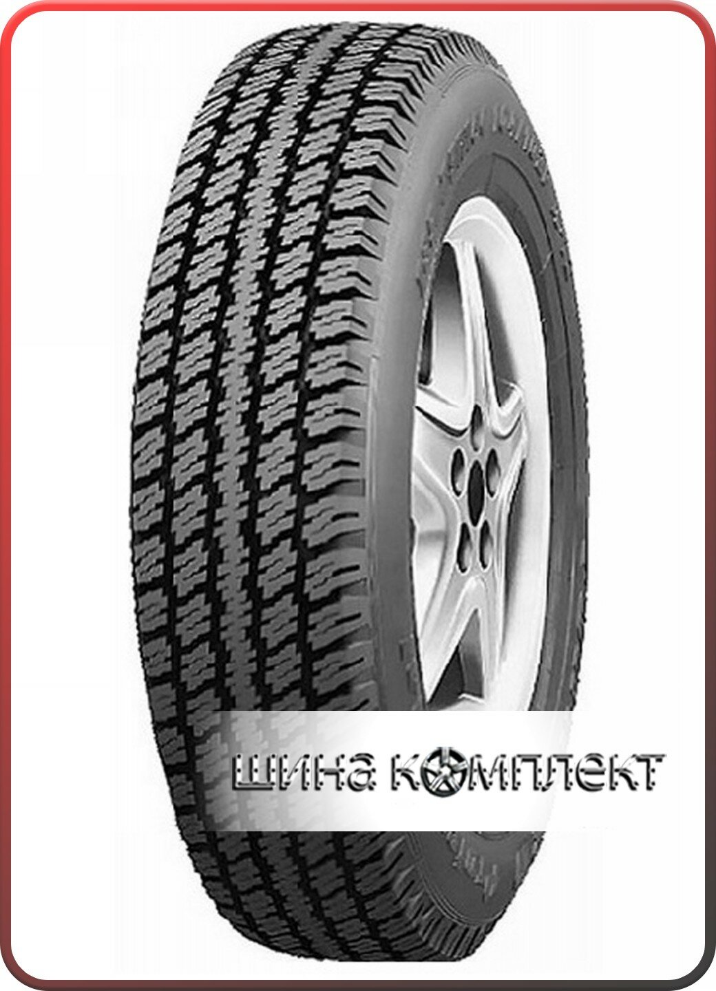 Автомобильная шина Forward Professional A-12 185/75 R16C 104/102Q летняя для коммерческого транспорта