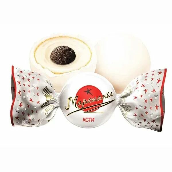 Конфеты "Марсианка" Асти, 1000 грамм