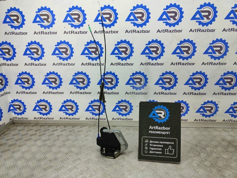 Б/У Замок двери задней левой Toyota Corolla Verso E121 / Тойота Королла Версо E121 1.6 3ZZFE 110 Л.С 2006