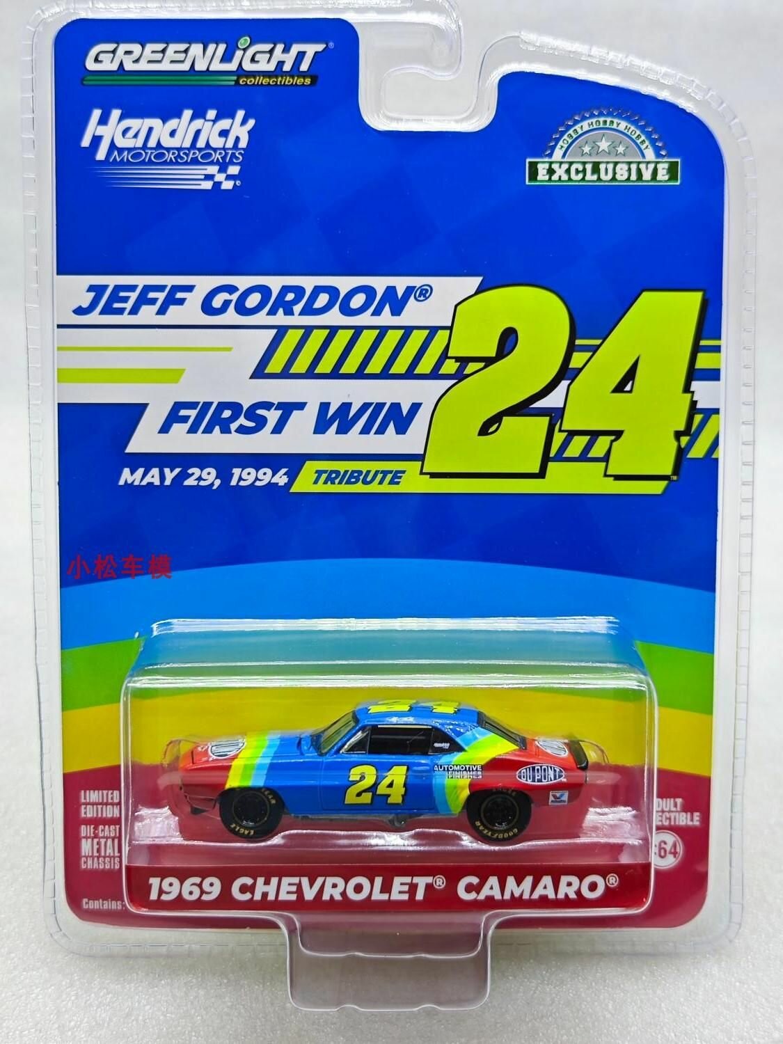 Машинка GreenLight 1/64 1969 Chevrolet Camaro Jeff Gordon's first victory Salute - North Carolina blue Die-cast Alloy Car Model Collection Toy Gift