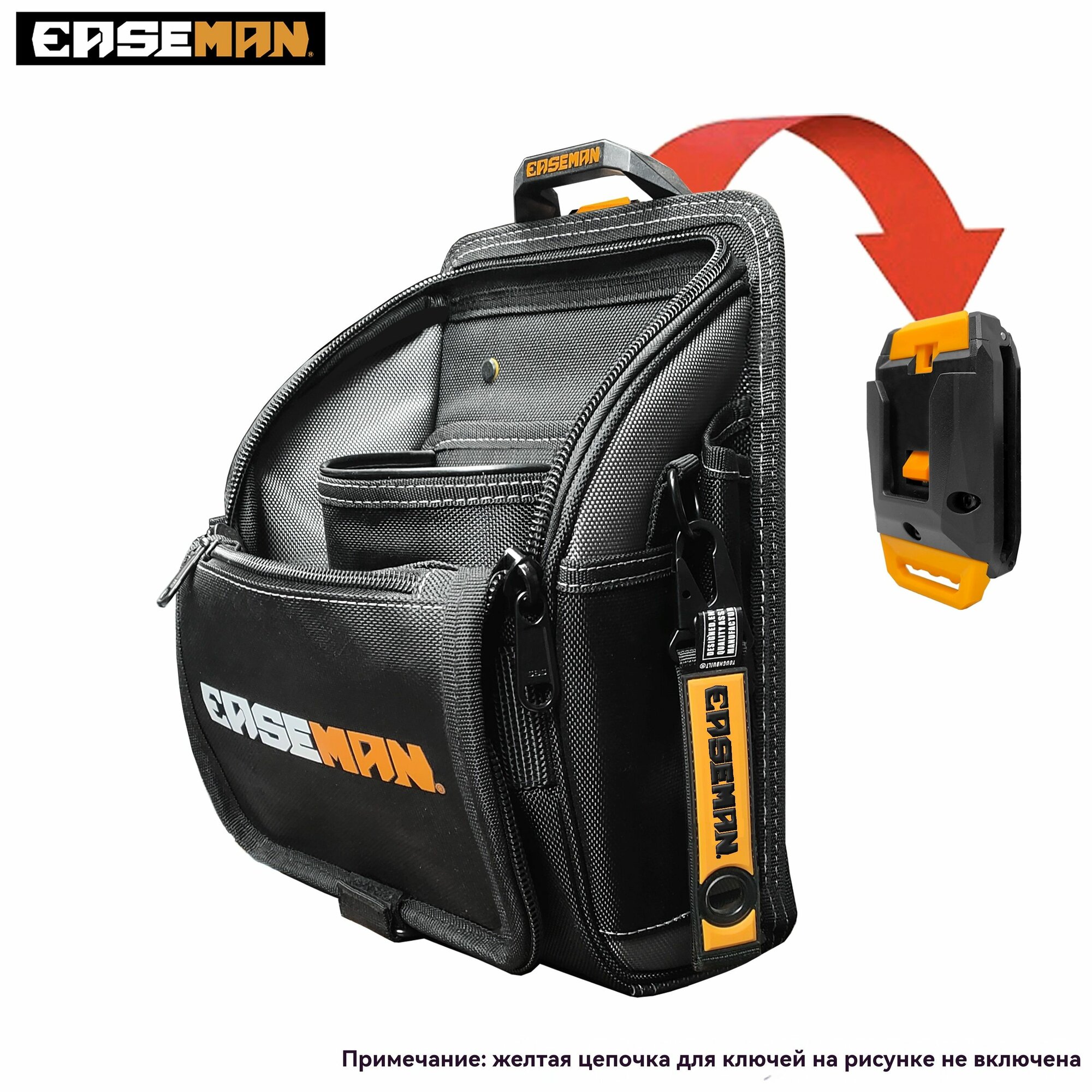 Портфель для инструмента, EASEMAN, EM-001X
