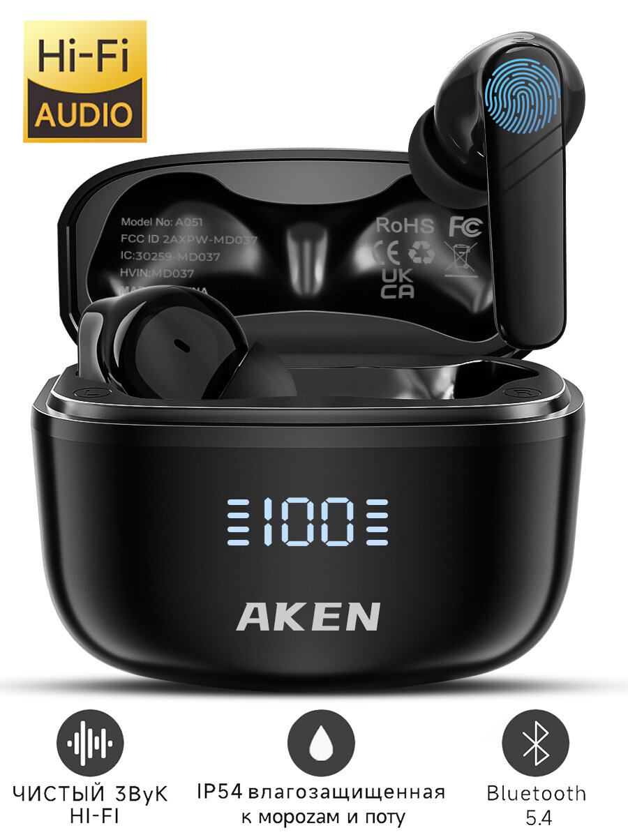 Наушники Беспроводные, Hi Fi звуком высокой четкости, подарок, водонепроницаемость IPX4, микрофоном для звонков, подходят для поездок на работу, учебы, спорта и игр.