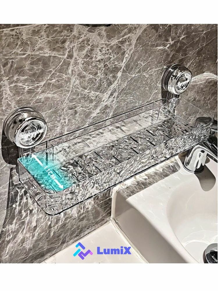 Полка — фото 1