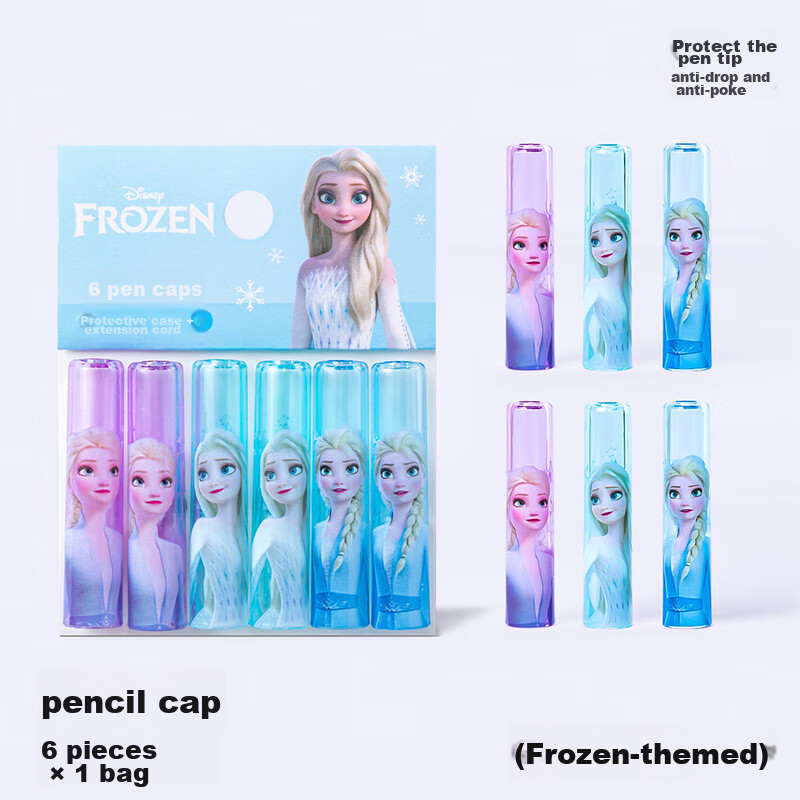Disney Pencil Caps, 6-Pack, Pencil Extenders, Tip Protectors, Anti-Dirt Pencil Cases, Stationery for Girls, Frozen A74042-F1S
