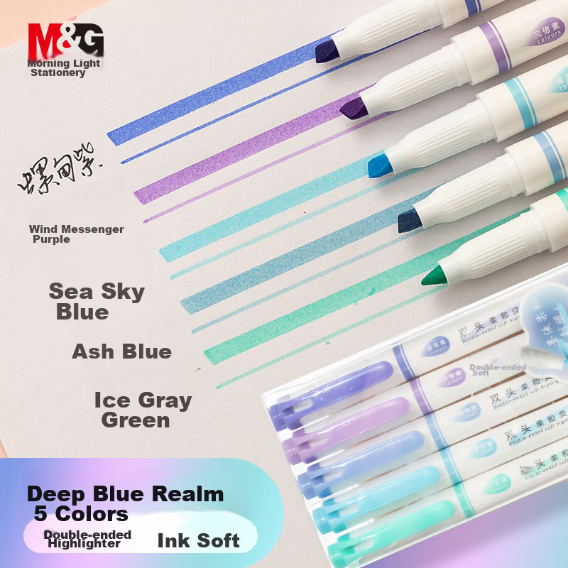 M&G Stationery 5-Color Dual-Tip Highlighters, Thick And Thin Dual-Use Markers, Colorful Highlighting Pens, Premium Deep Blue Series Journal Pens, 5 Pens/Box AHMT6204