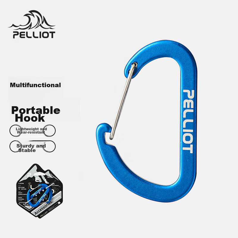 Pelliot Carabiner Outdoor Hook Backpack Clip Hiking Safety Keychain [2-Pack] 16106402 Blue Medium