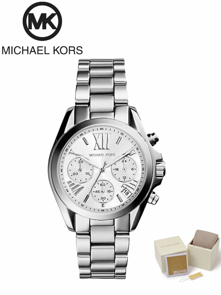 Michael kors chasy naruchnye kvartsevye mk6174