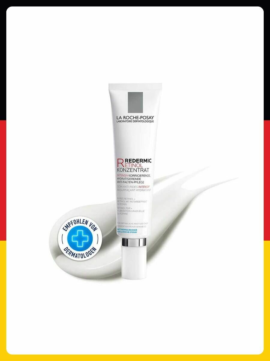 Сыворотка для лица La Roche Posay Redermic Retinol correcting anti-wrinkle serum, 30 ml n.v.
