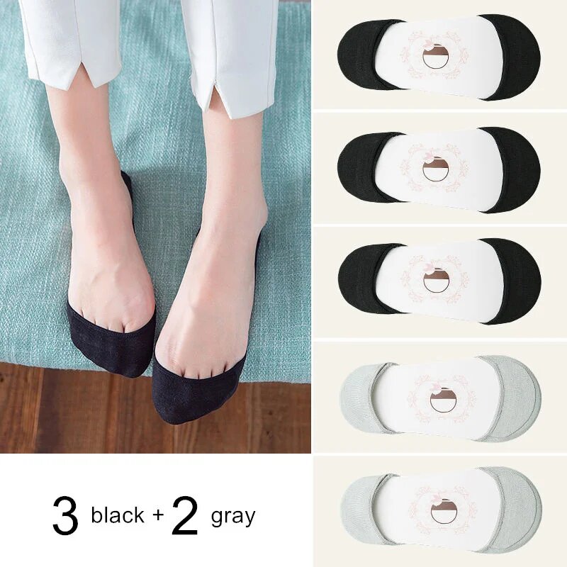 Подследники