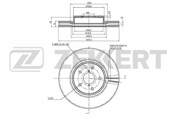 Диск торм. перед. Subaru Levorg (VM/V10) 15-, Outback (BS) 14-, Tribeca (B9) 05-, WRX (GJ) 13-