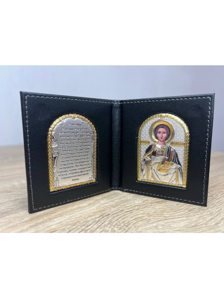 Икона серебряная, греческая Пантелеймон 95х105мм