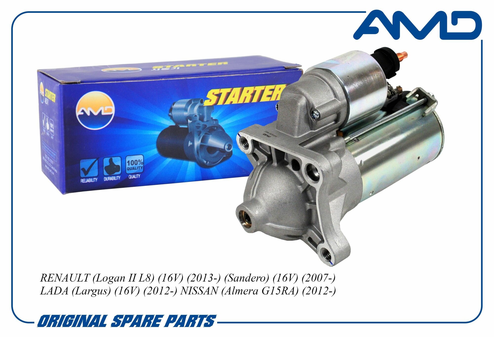 Стартер 1,2KW 9 зубьев для ВАЗ Лада Ларгус, Ниссан Альмера, Рено Логан 2, LS, Сандеро AMD. EL1756 AMD