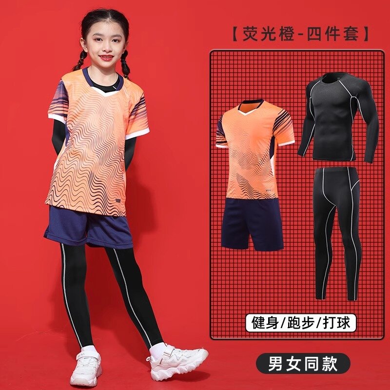 Комплект одежды