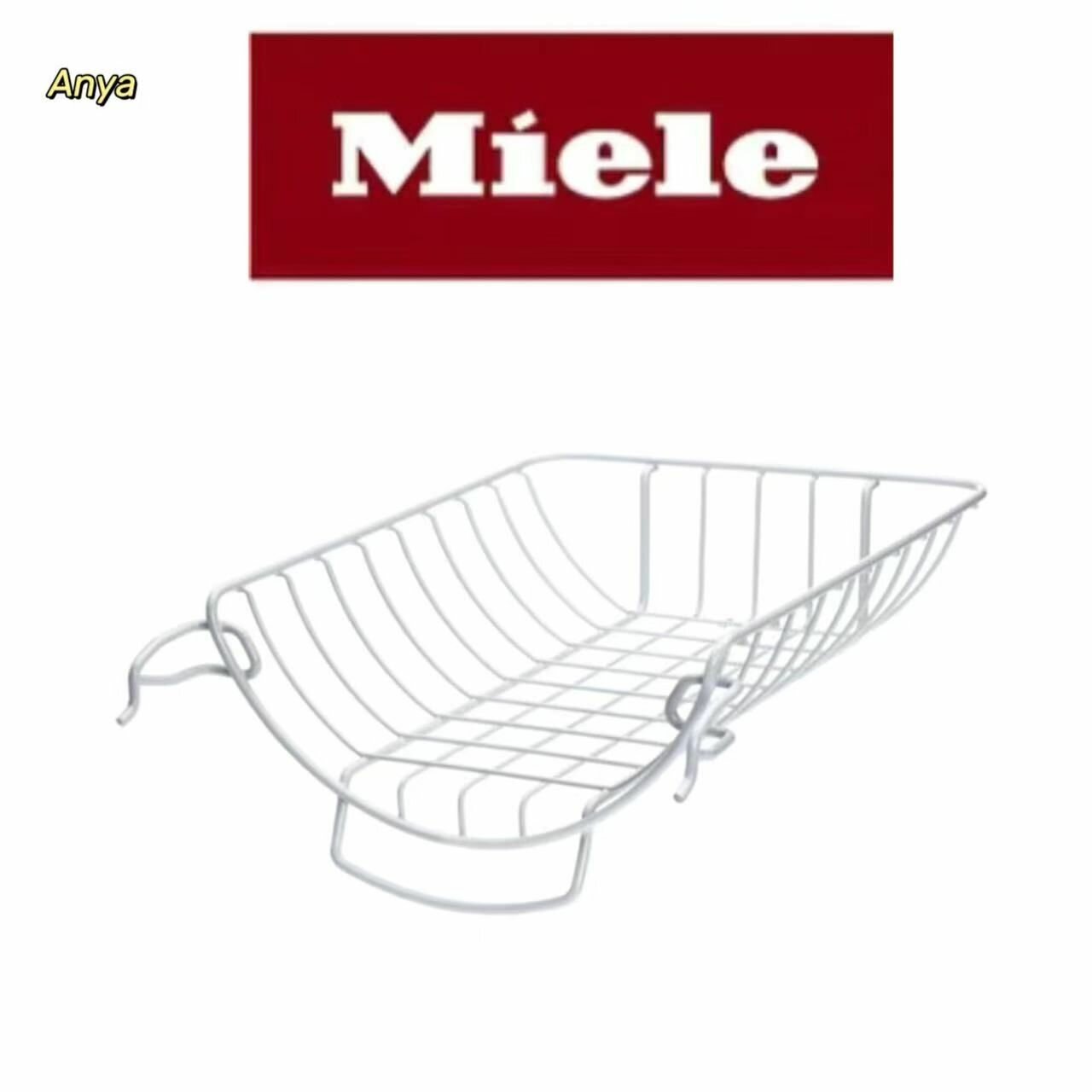 Корзина для сушки в сушильных машинах Miele T1 TRK555