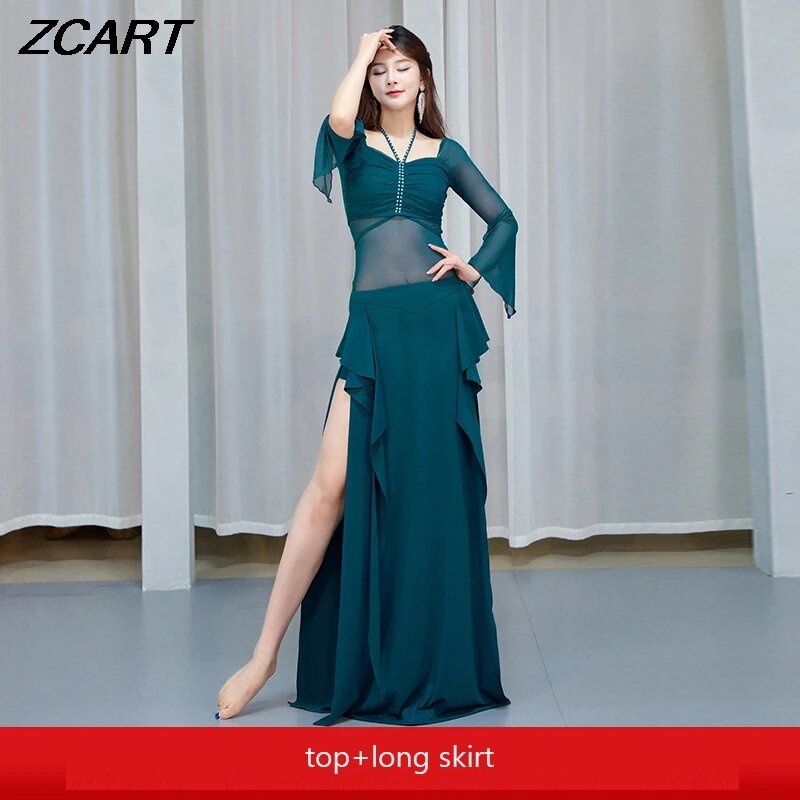 Комплект одежды