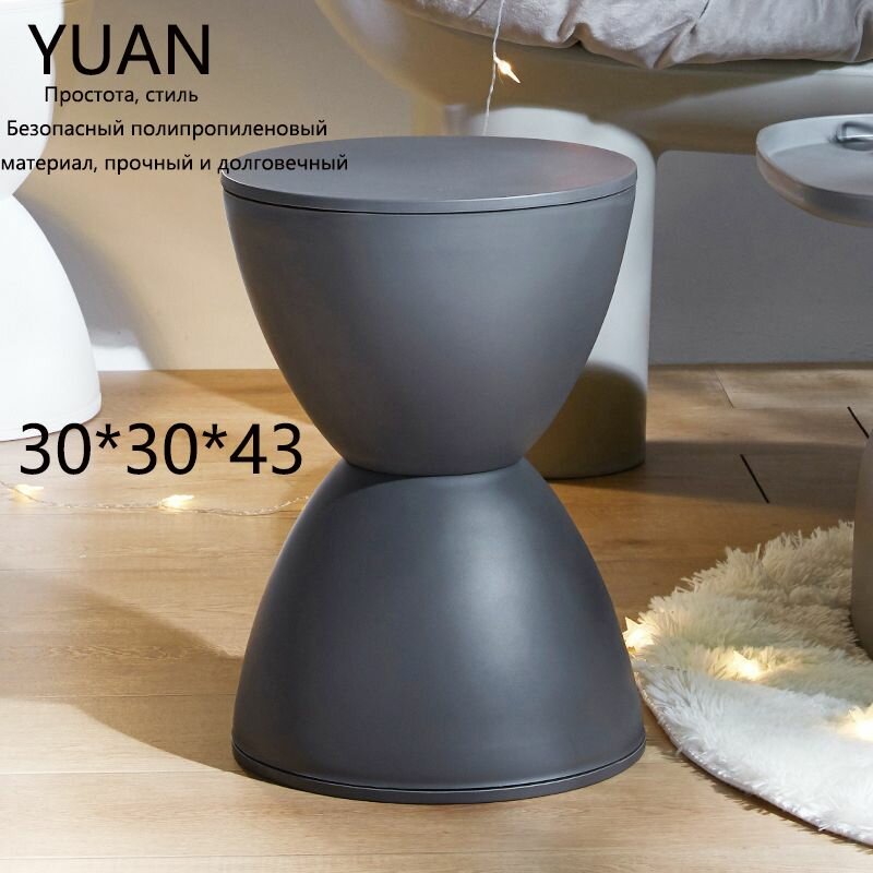 Табурет, журнальный столик, кофейный столик, 30*30*43