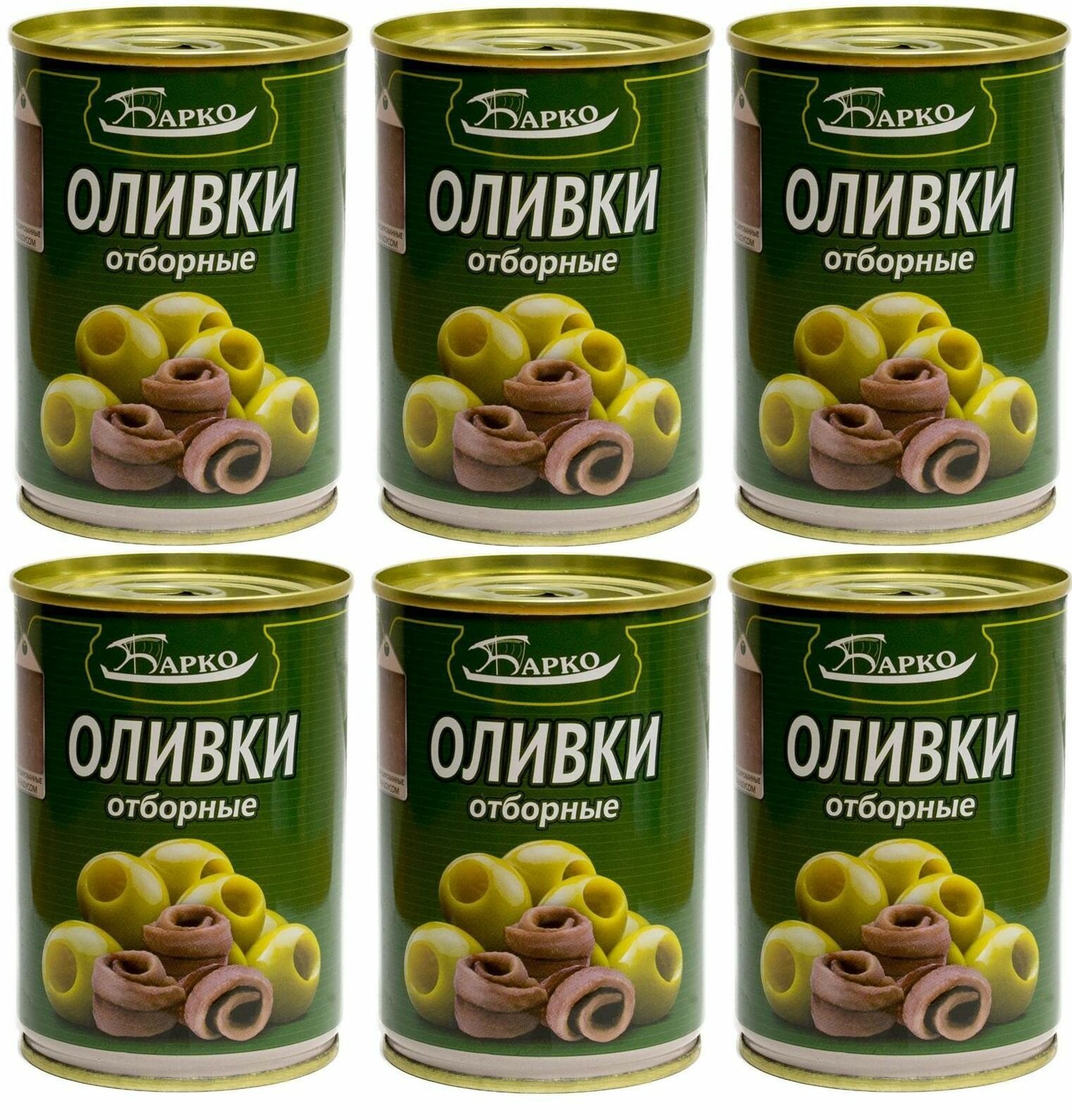 Барко Оливки фаршированные с анчоусом 280гр(Набор из 6шт)