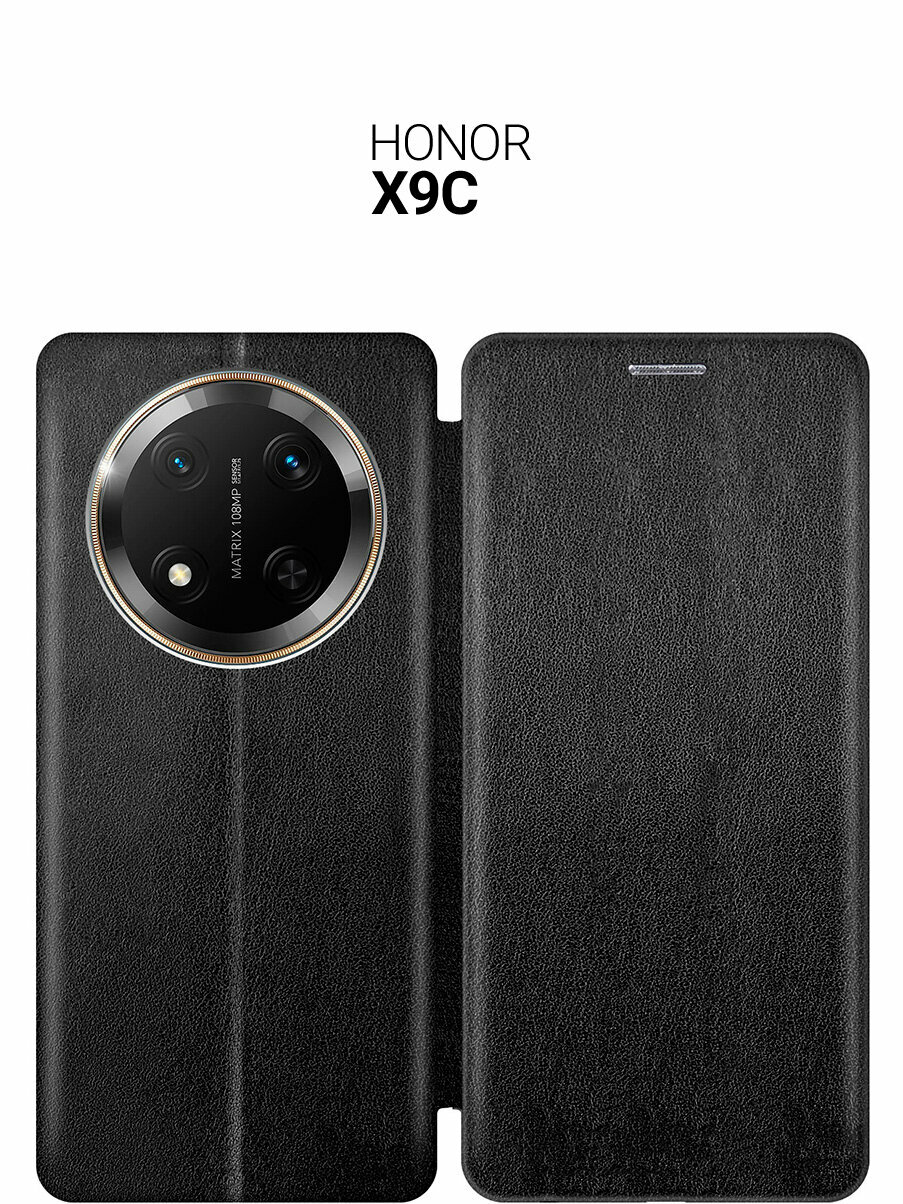 Чехол-книжка на Honor X9C черный
