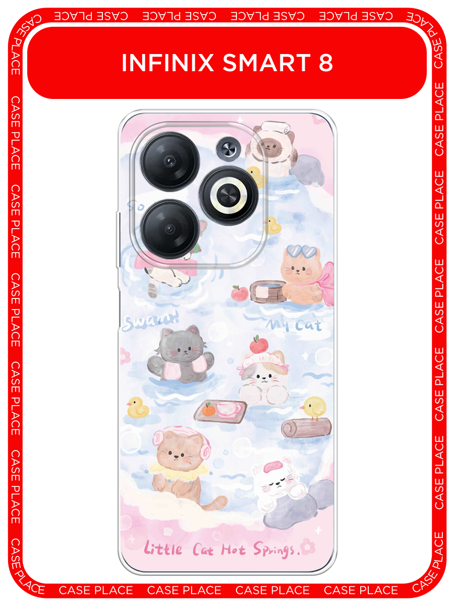 Чехол на Infinix Smart 8/8 HD/HOT 40i / Инфиникс Смарт 8/8 HD/HOT 40i с принтом Котики на источниках