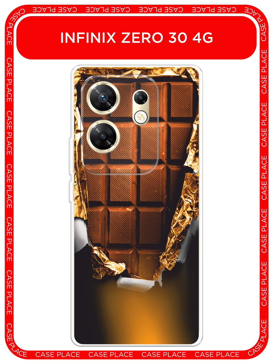 Чехол на Infinix Zero 30 4G / Инфиникс Зеро 30 4G с принтом Шоколадка
