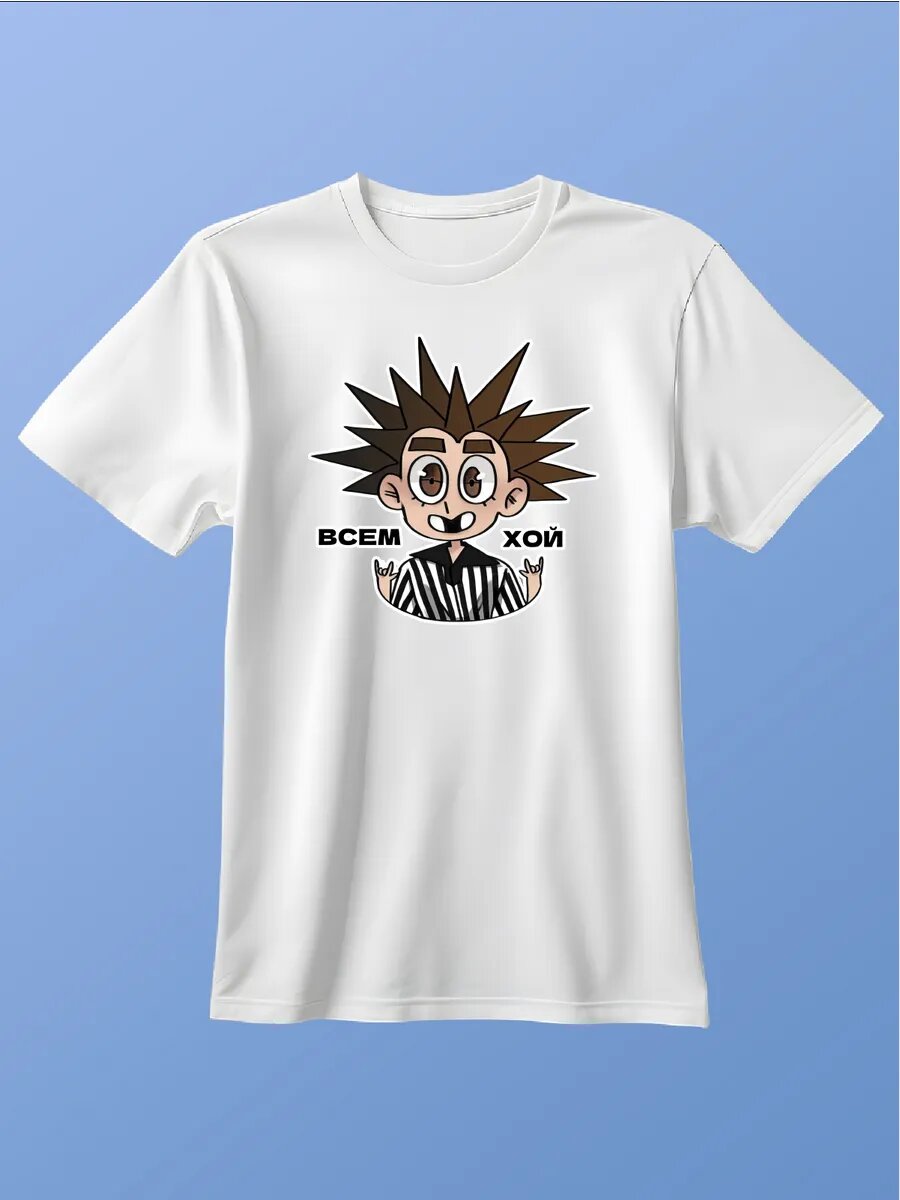 Футболка король и шут