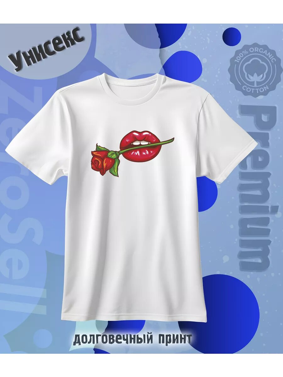 Футболка поцелуй губы роза