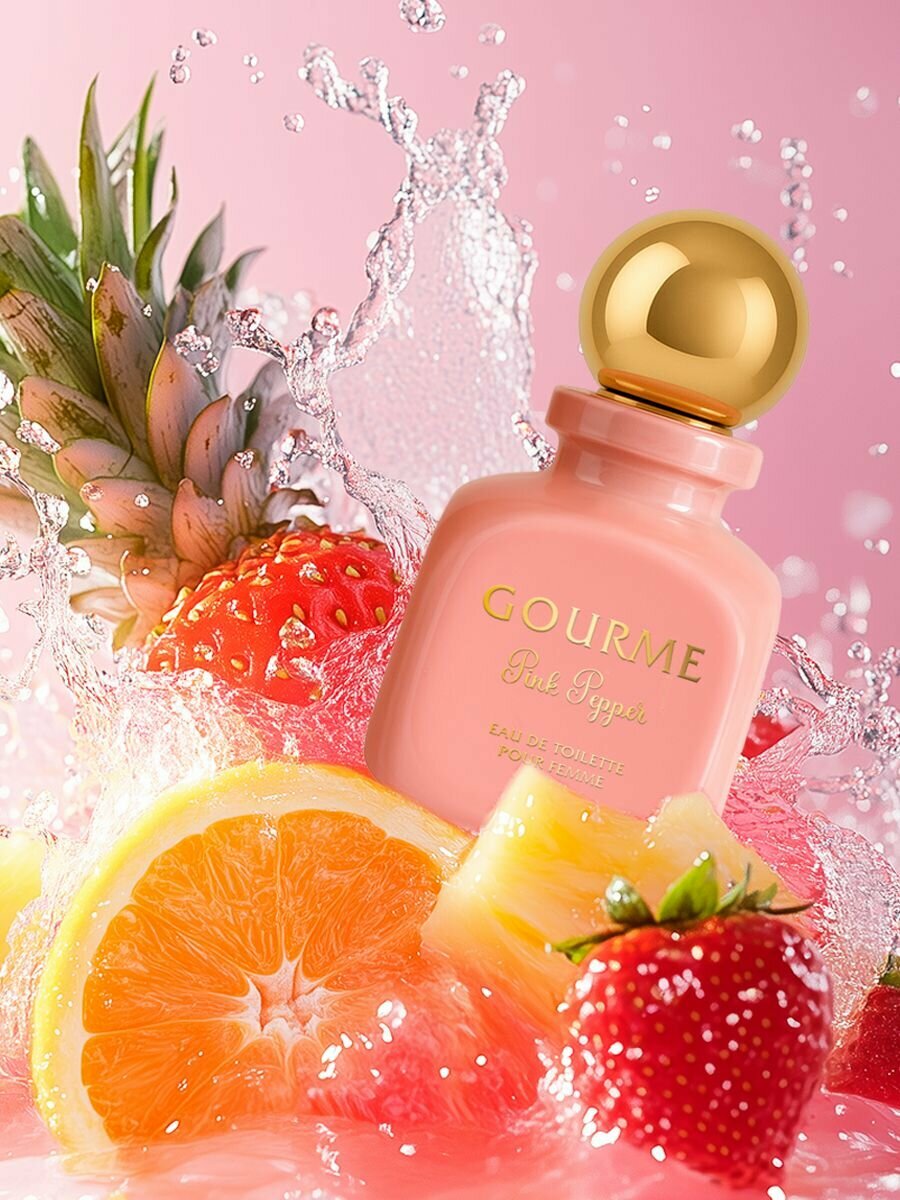 SERGIO NERO/Туалетная вода женская Gourme Pink Pepper 50 мл