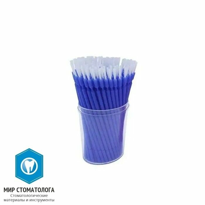 Аппликаторы-кисточки для нанесения протравочных стоматологических гелей ВА01 голубой