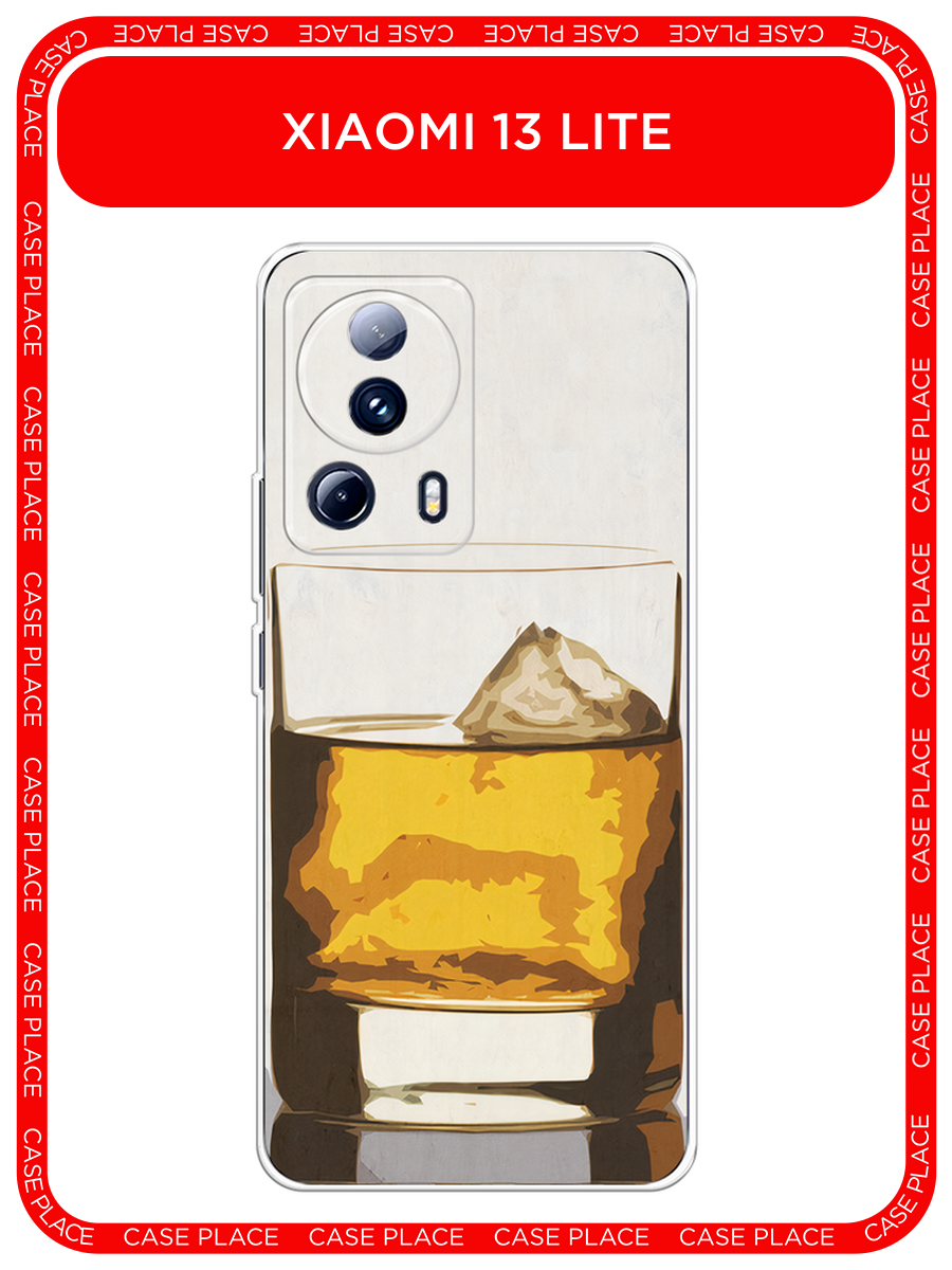 Чехол на Xiaomi 13 Lite / Сяоми 13 Лайт с принтом Шотландский виски