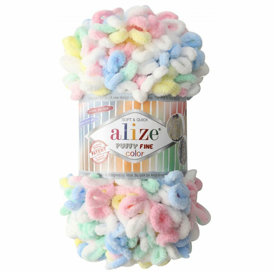 Пряжа Alize PUFFY FINE COLOR 5949 детский (5 мотков)