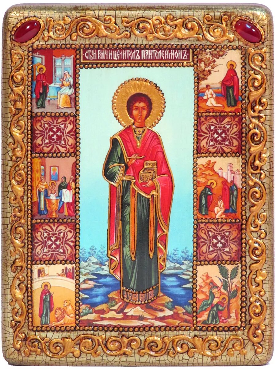 Подарочная икона Святой Великомученик Целитель Пантелеймон на доске из черного дуба 15х20 см