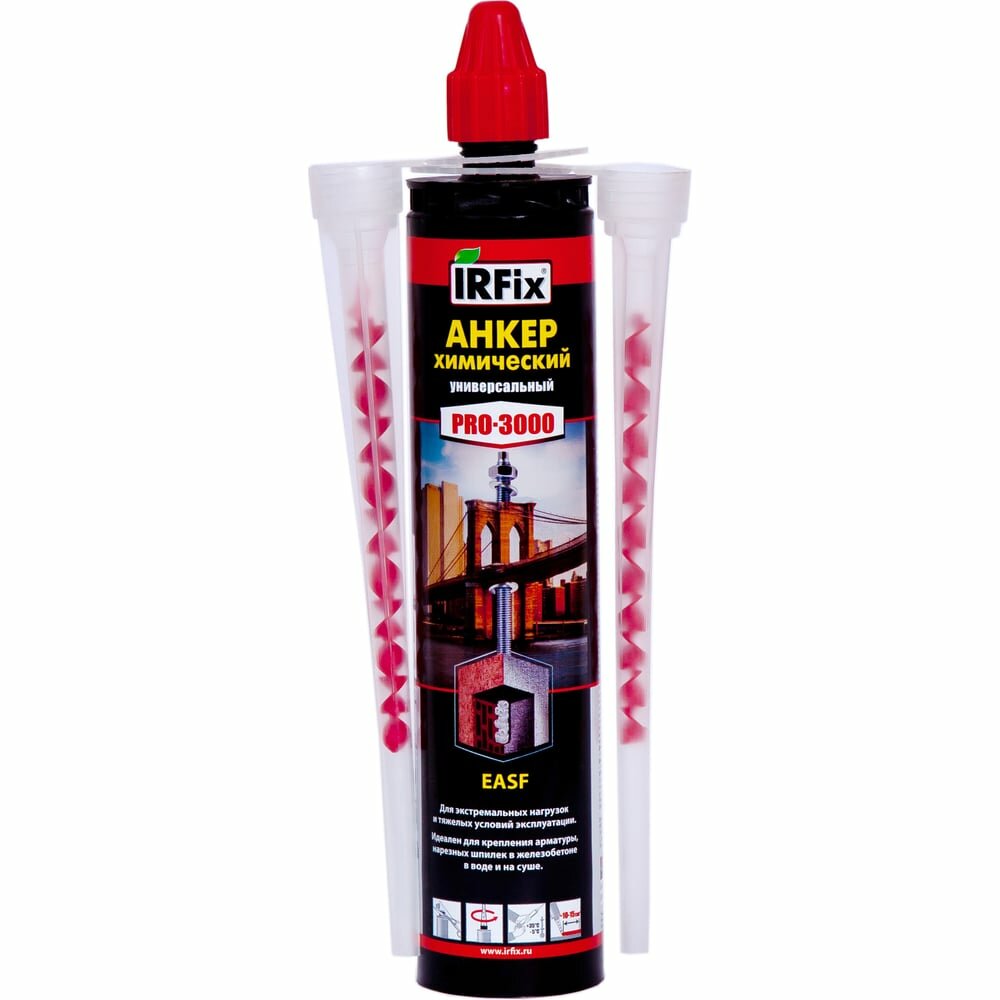 Универсальный химический анкер IRFIX PRO-3000 EASF