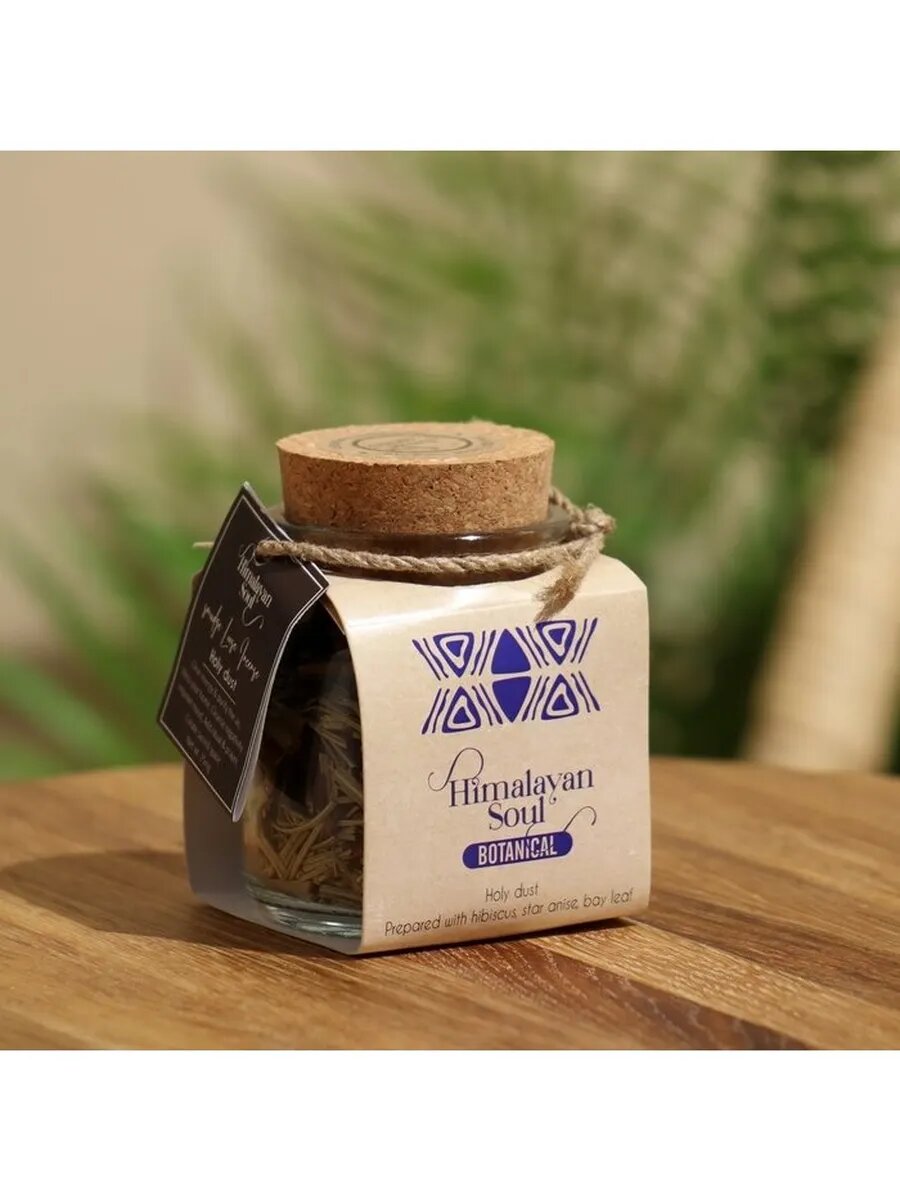 Ароматические травы "Душа Гималаев" 25 гр, holy dust