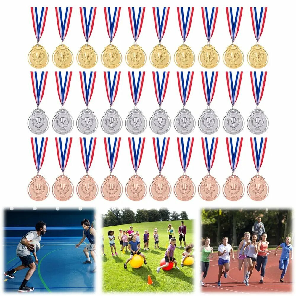 30 шт золотых, серебряных, бронзовых медалей для школы, спорта, конкурсов и мероприятий