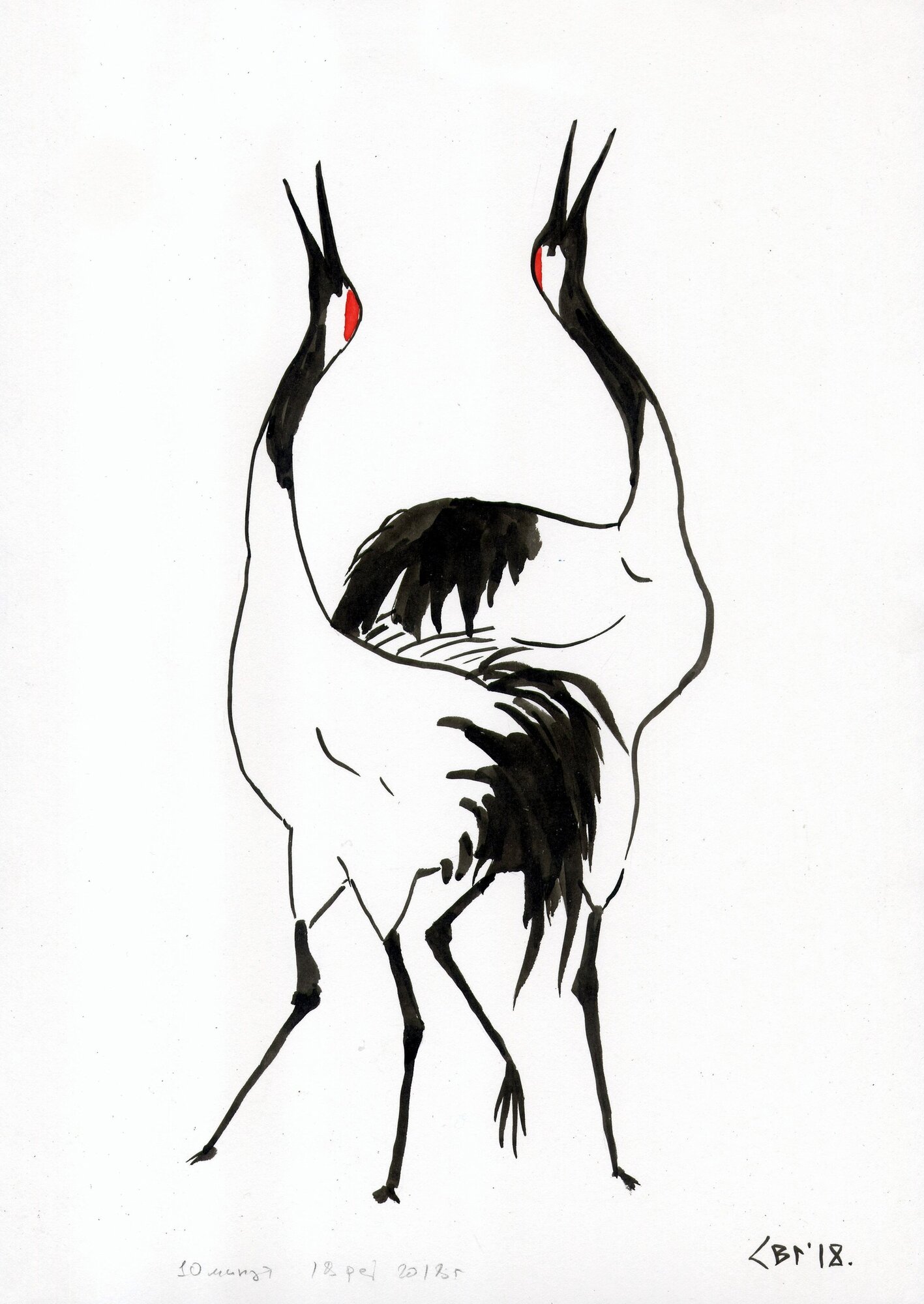 Картина "Танец журавлей", тушь на бумаге, ручная работа, 21х30 см