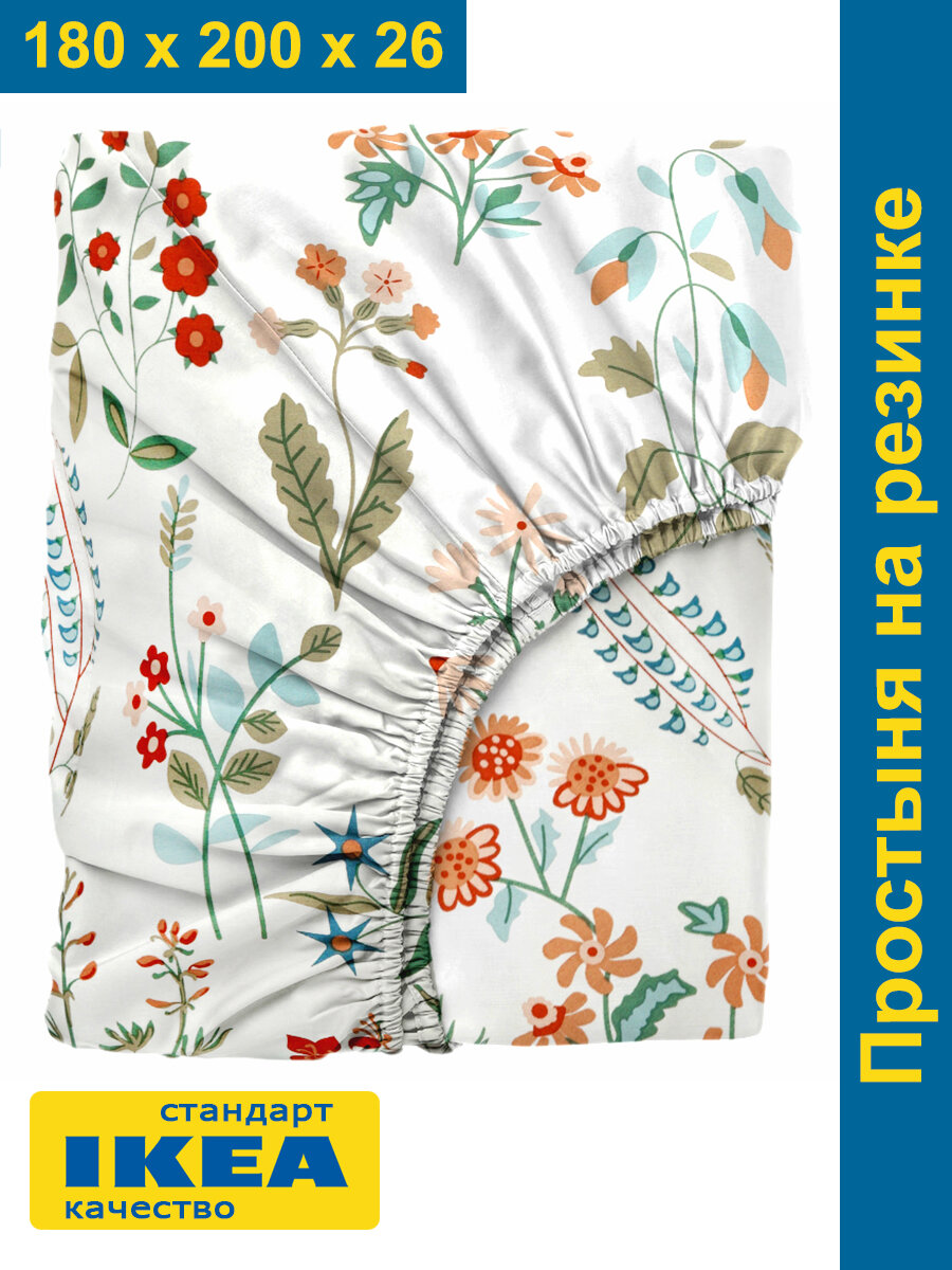 Простыня на резинке 180х200 глория (икеа гуэлдэр) цветочный принт, сатин, лиоцелл KL-13720270
