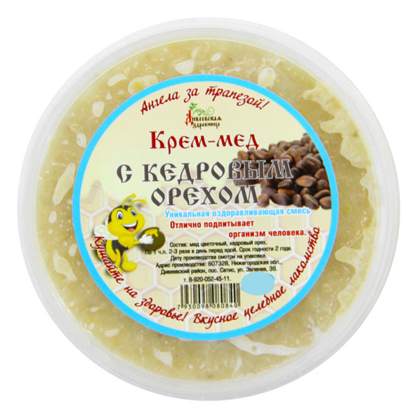 Крем-мёд с КЕДРОВЫМ ОРЕХОМ Дивеевская Здравница 400гр