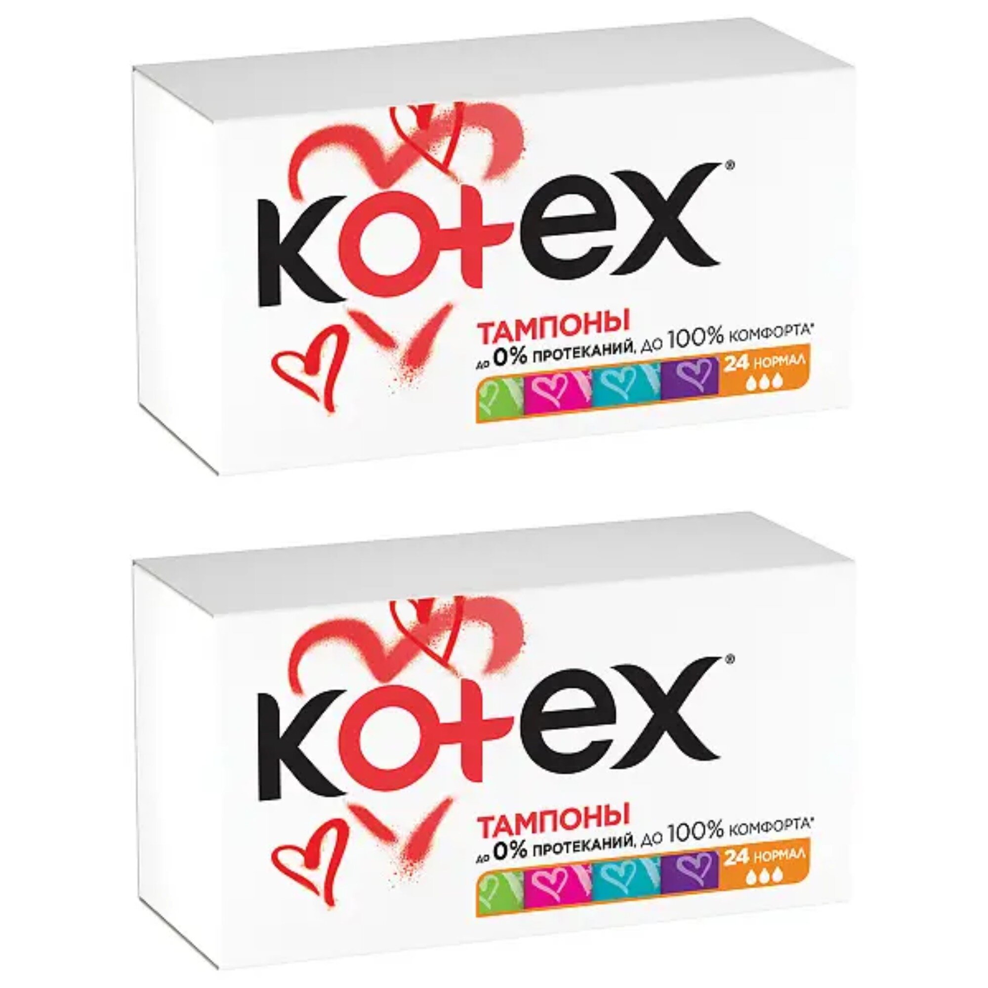 Тампоны Kotex, нормал, 3 капли, 24 шт/уп, 2 уп