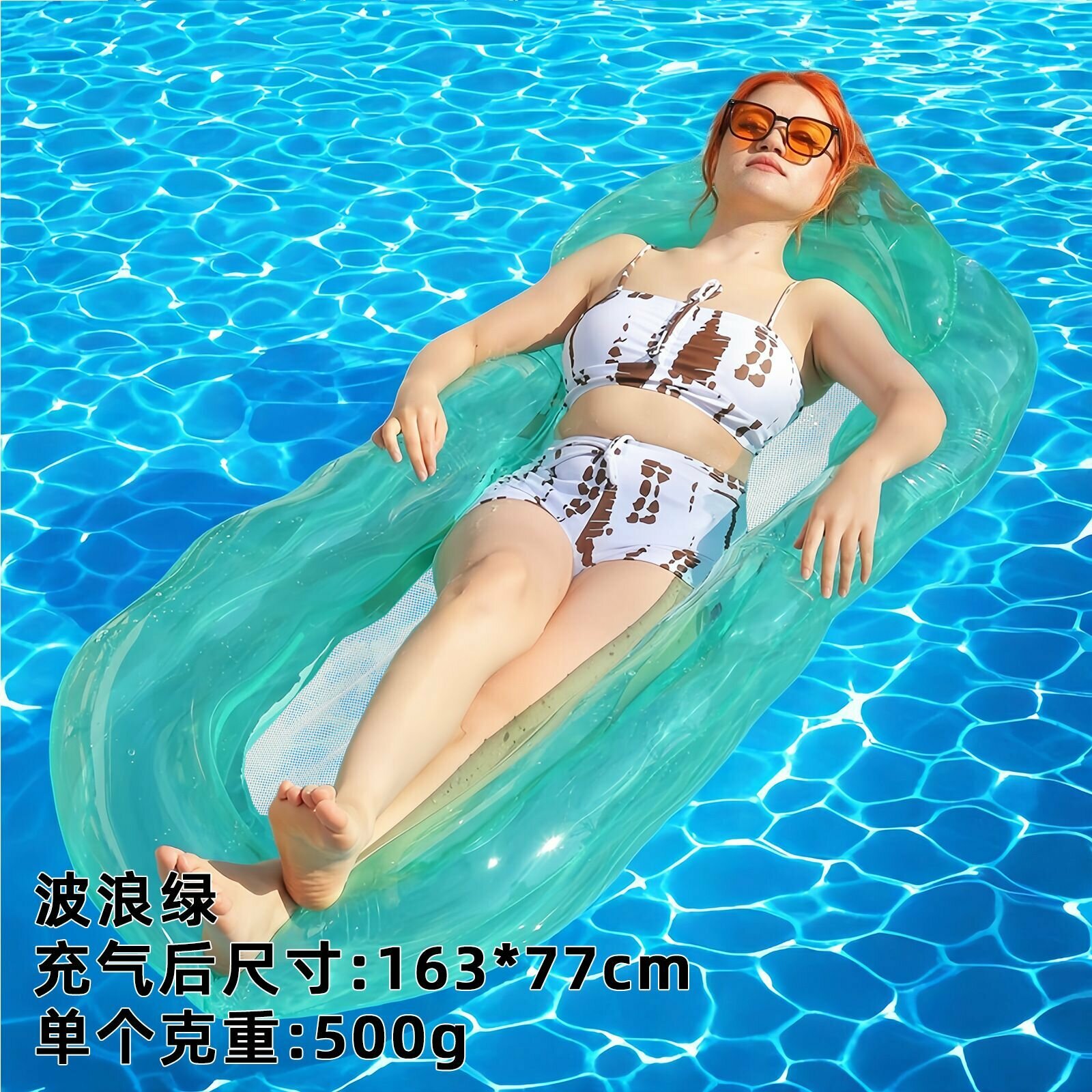 Надувной бассейн надувной полоса 163*77cm Надувной бассейн надувной полоса 163*77cm