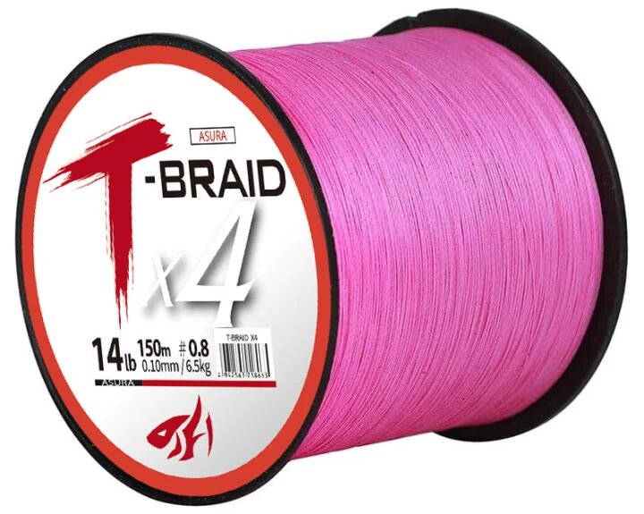 Рыбалка рыболовные товары для рыбалки леска рыболовная плетенка для Полиэтиленовая плетеная рыболовная леска ThornsLine, 4 пряди, 1000 м, 500 м, 300 м, 15-70 фунтов, японская прочная многонитевая рыболовная леска