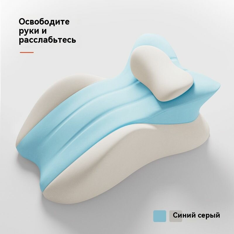 Эргономичная опора и клиновидная подушка со съемным чехлом, используемая для поддержки шеи, спины, поясницы и ног для облегчения боли, улучшения кровообращения, чтения, просмотра фильмов, сна и т. д.