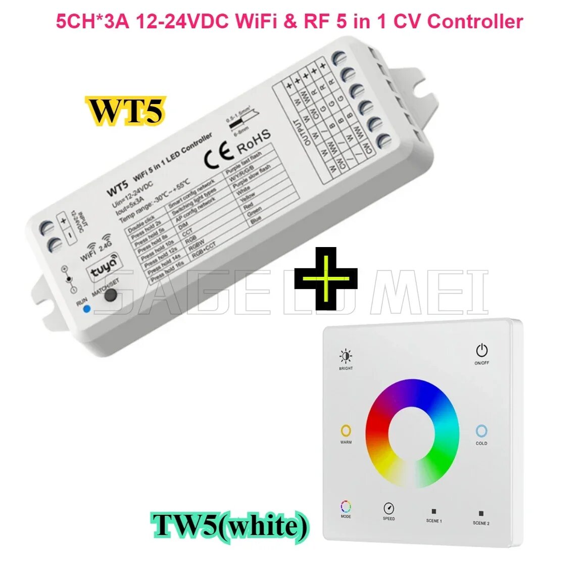 RGB-контроллер SAGE LU MEI WT5 Tuya WT5 and TW5-white