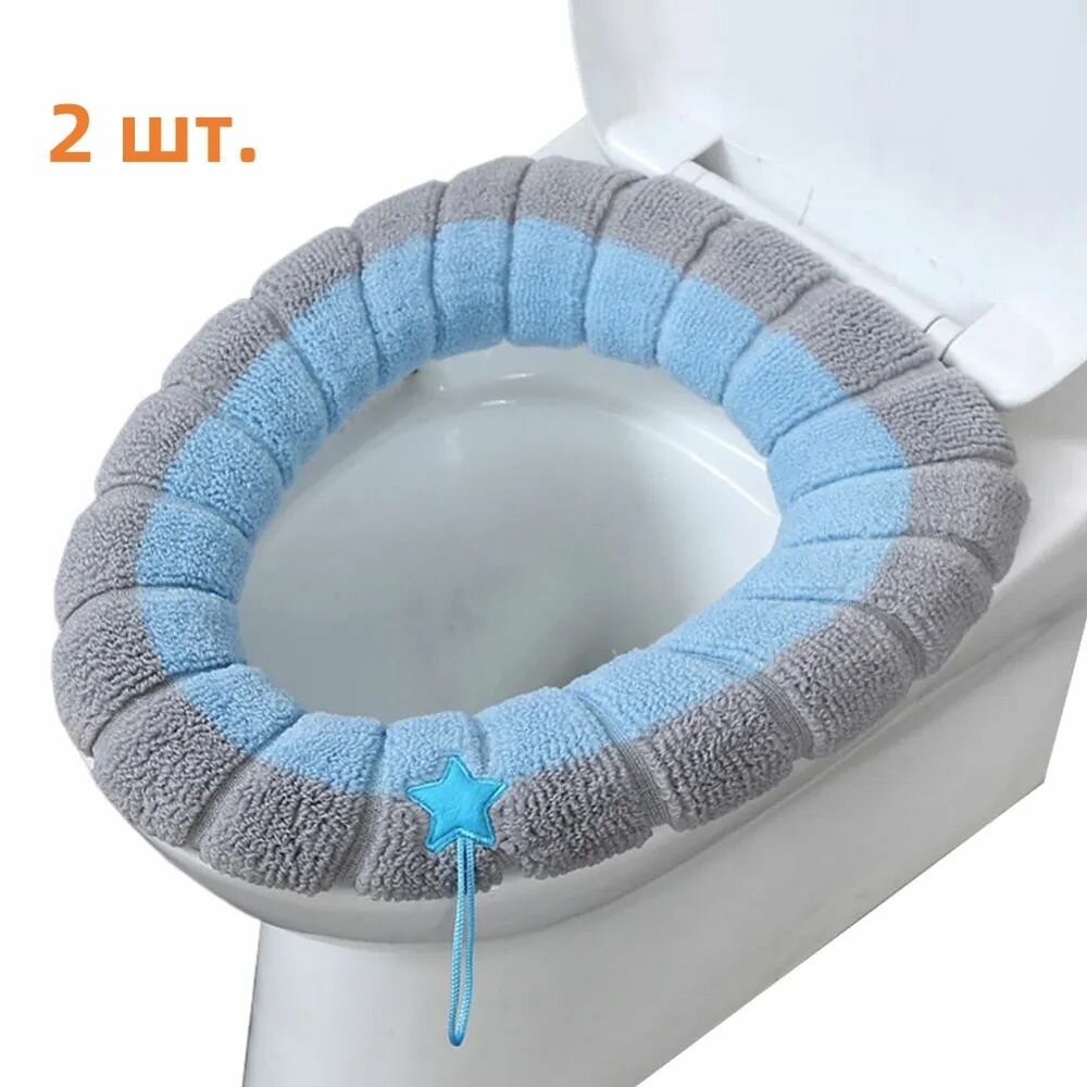 Чехол на сиденье унитаза