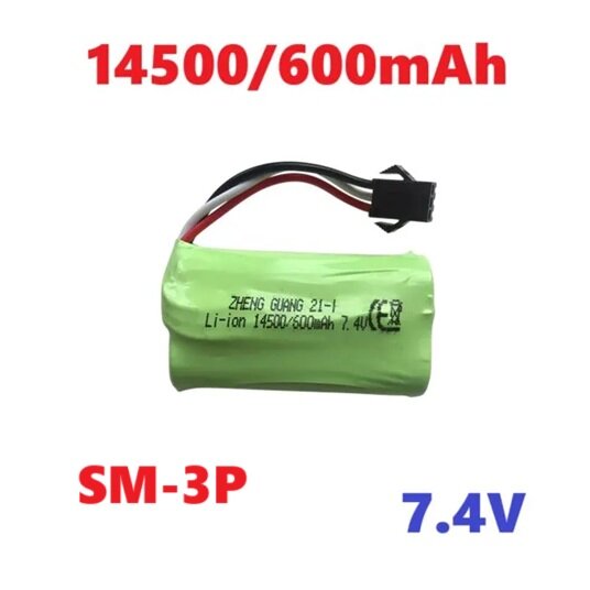 Аккумулятор ZhengGuang li-ion 14500 / 600mAh 7.4 вольт машинка перевертыш на радиоуправлении батарея 7.4V запчасти р/у з/ч