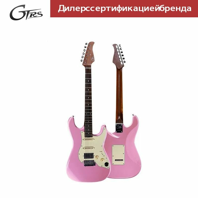 Электрогитара