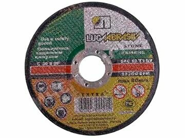 Круг зачистной армированный 230х6х32 14А