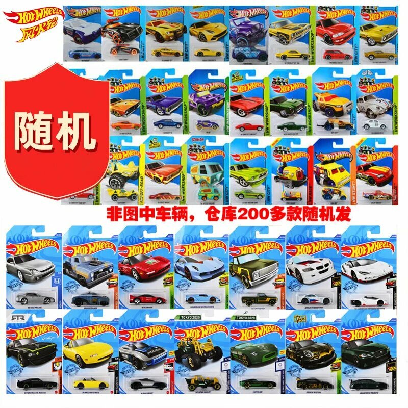 Hot Wheels Mainline Box Worldwide Basic Car 2025 Random 72PC