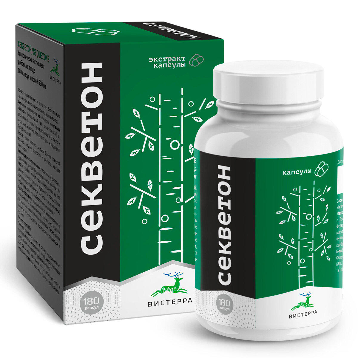 Секветон капсулы, пищевая добавка, для снижения холестерина, 180 штук, Россия