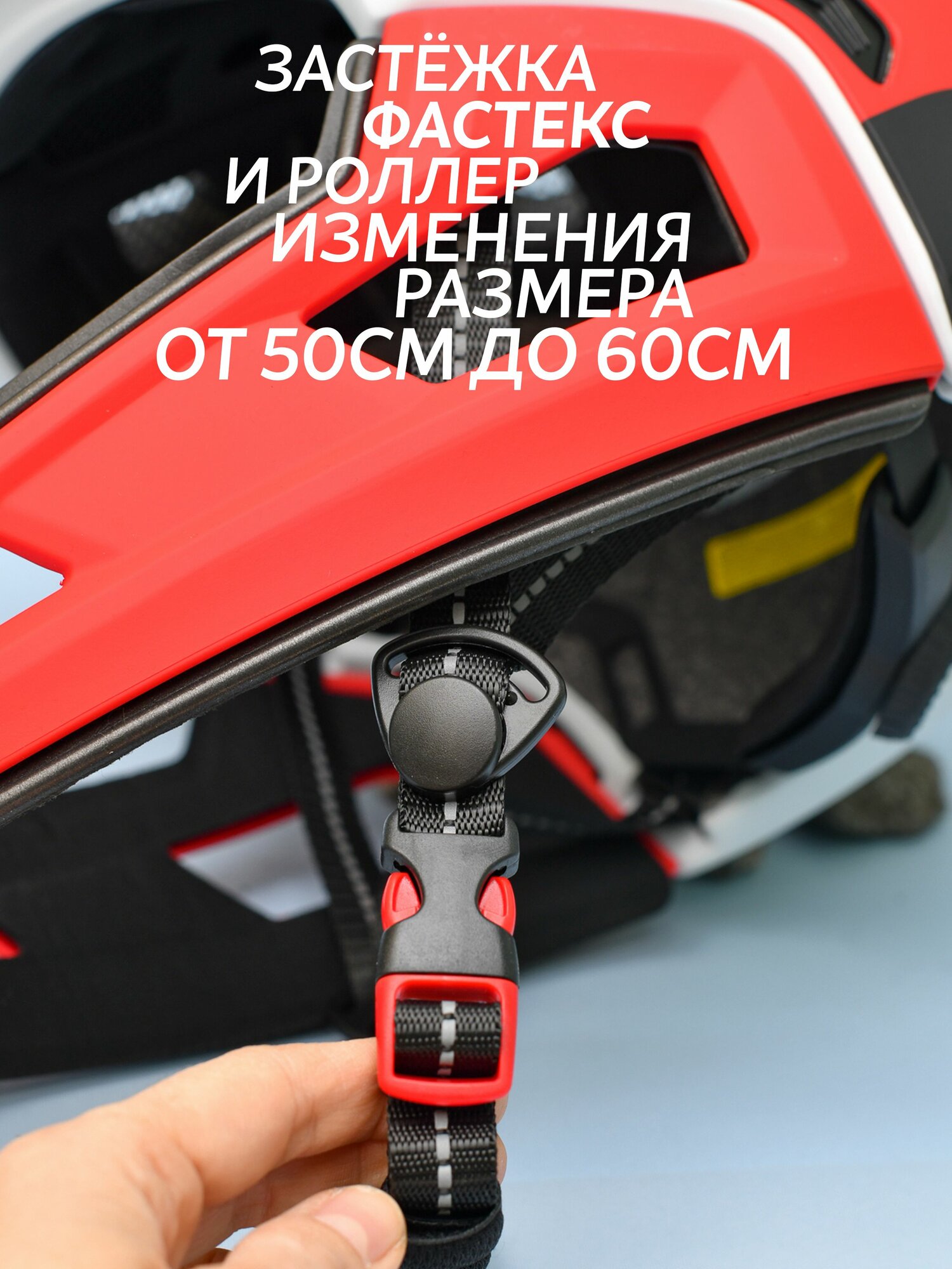 Велошлем MODAL RED — фото 1