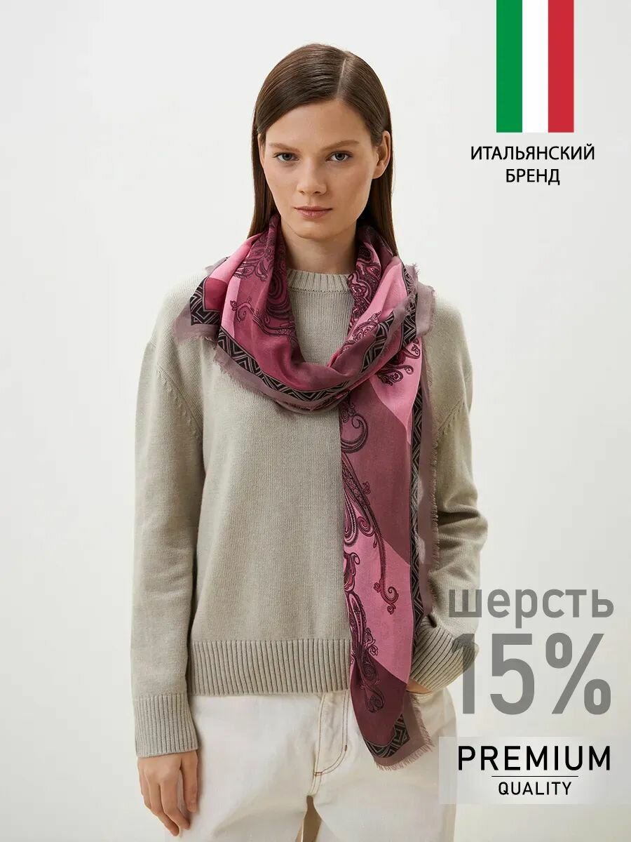 Платок для женщин